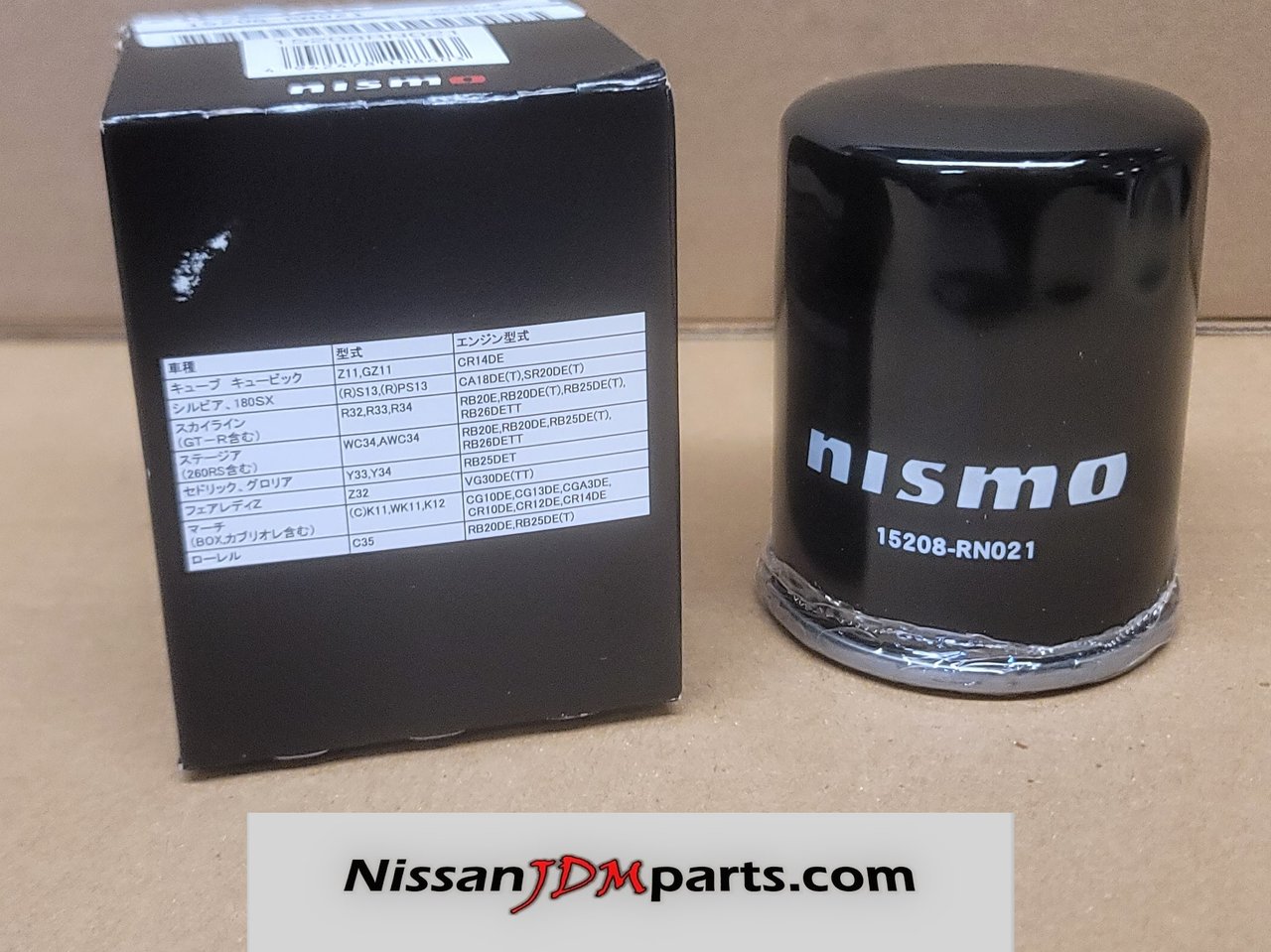 Genuine Nismo Oil Filter w/ drain plug washer - nissanJDMparts.com